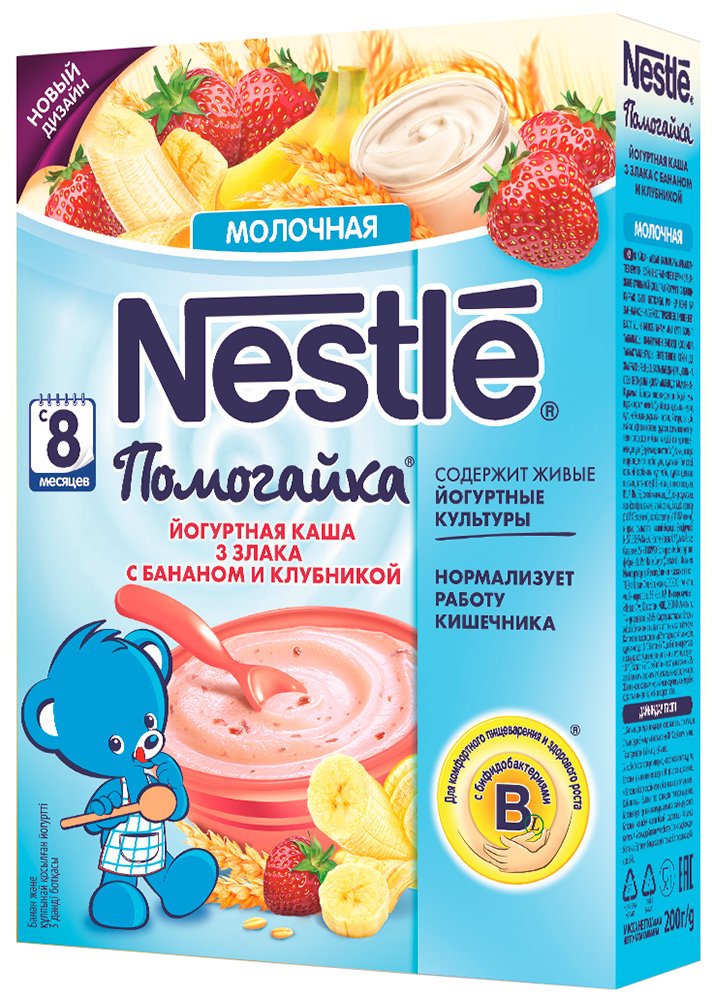 Детские каши Nestle победитель в рейтинге Еда и напитки